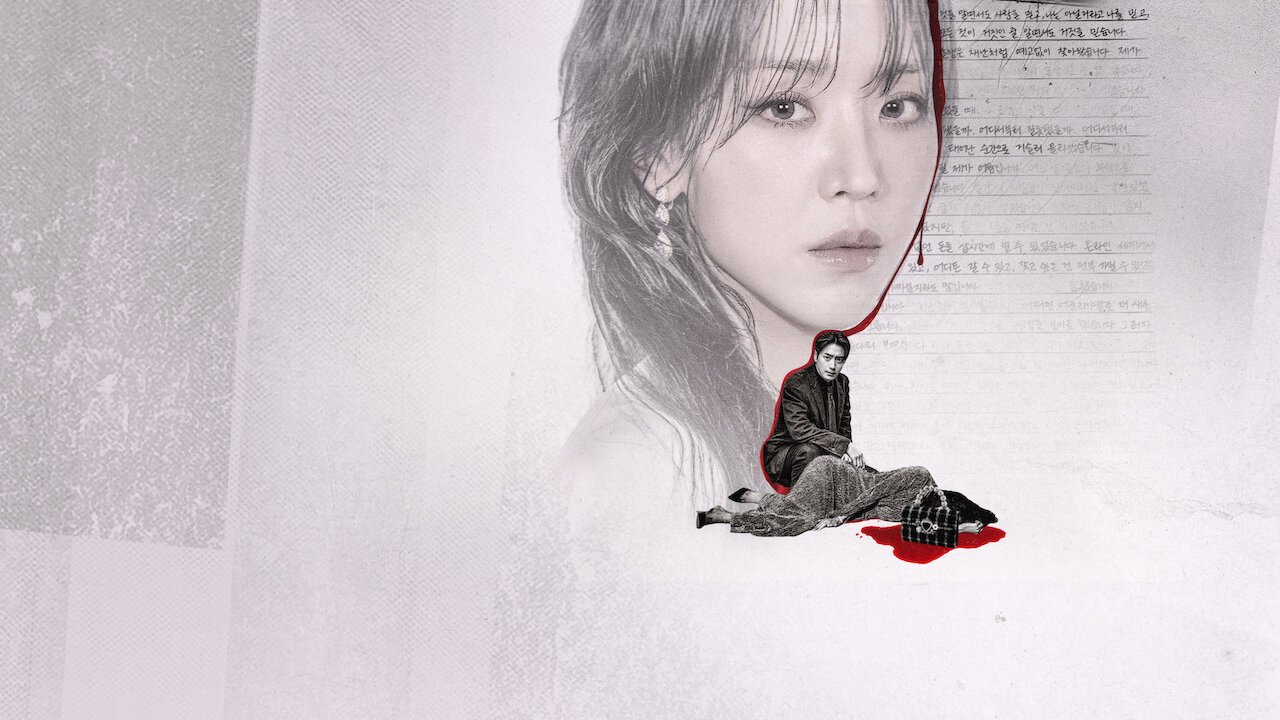 Watch The Art of Sarah | Netflix Official Site