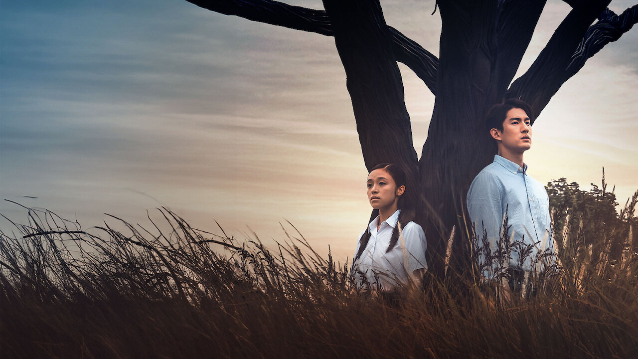 Tonton Seven Days | Netflix