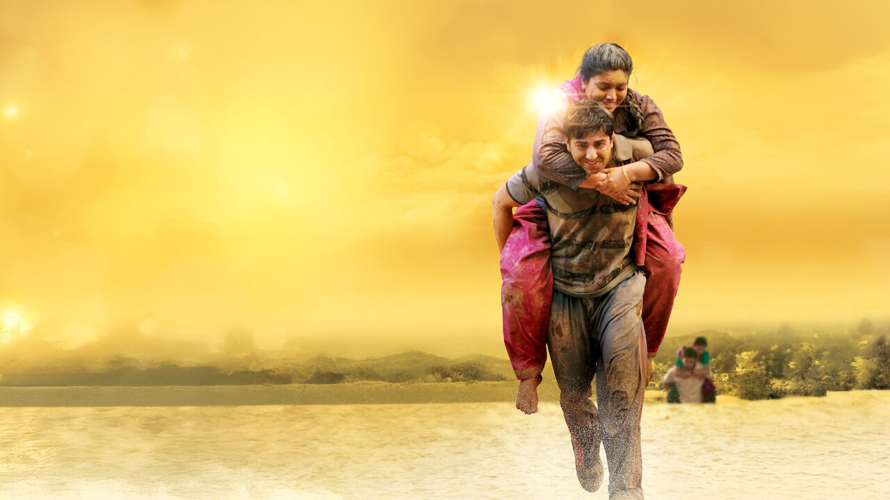 Watch Dum Laga Ke Haisha | Netflix