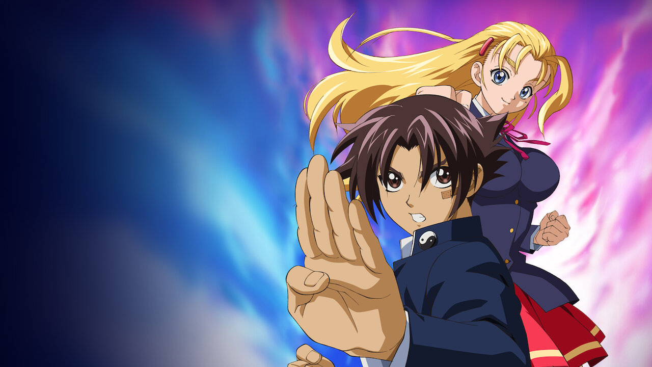 Watch KenIchi: The Mightiest Disciple | Netflix