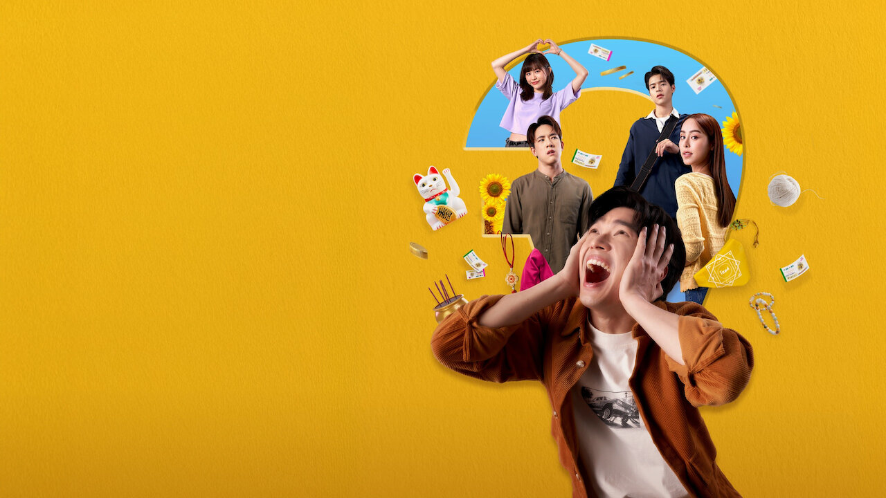 Watch Happy Monday(s) | Netflix