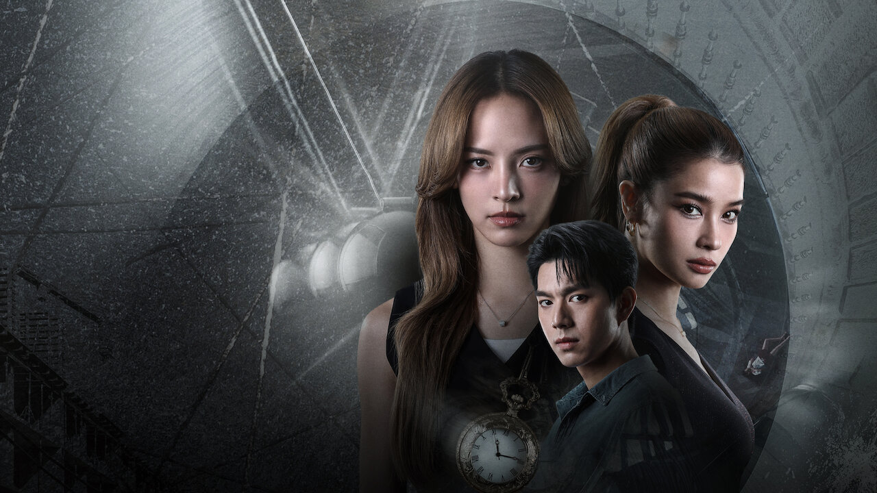 Watch Hypnotic | Netflix