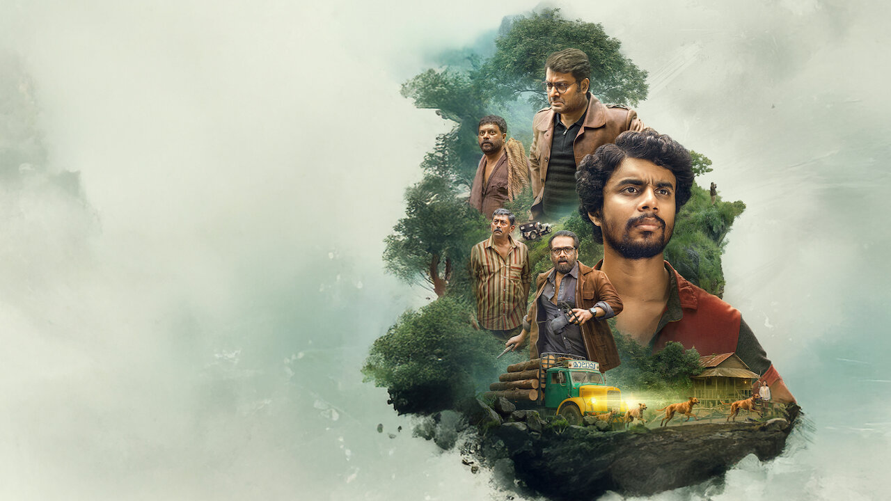 Watch Eko | Netflix