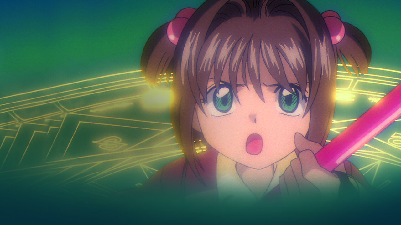 Watch Cardcaptor Sakura | Netflix