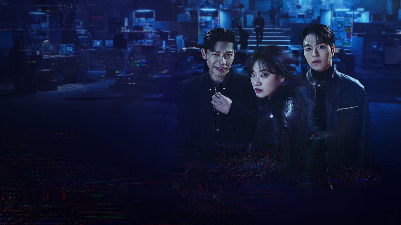 Watch No Mercy | Netflix