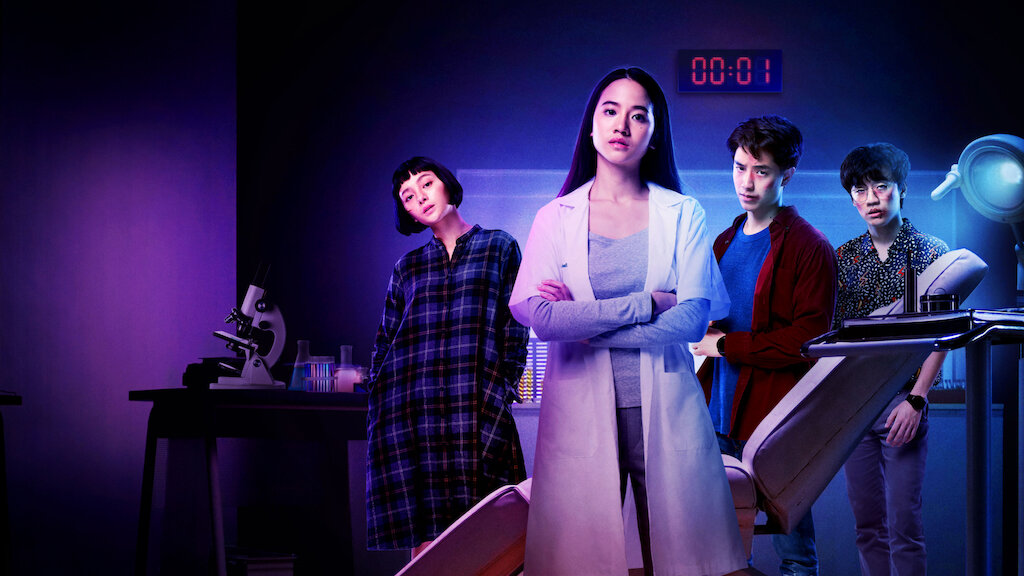 Watch Deep | Netflix Official Site