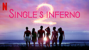 Only on Netflix | Netflix Official Site