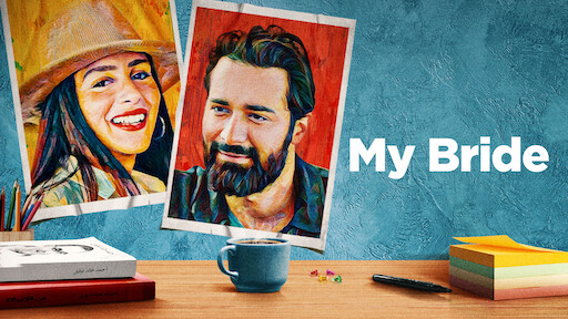 Watch Marry Me Again? | Netflix