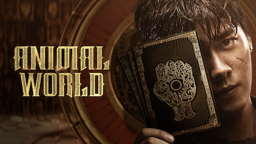 Watch Hero | Netflix