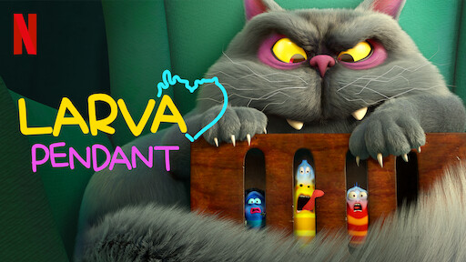 Watch The Larva Island Movie | Netflix Official Site