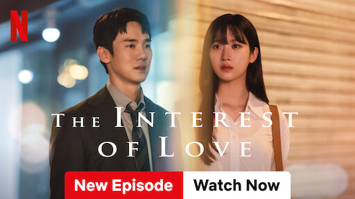Watch Call Me Chihiro | Netflix Official Site