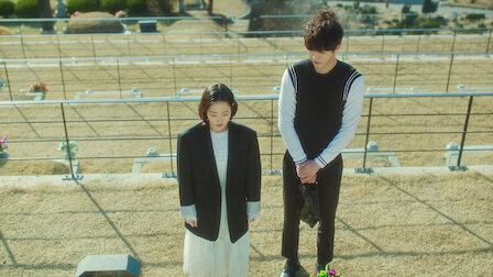 Watch Abyss | Netflix Official Site