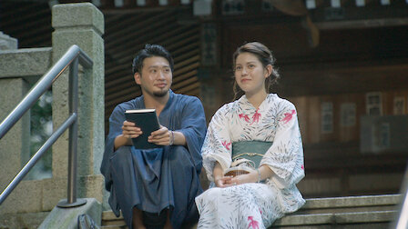 Watch The Future Diary | Netflix Official Site