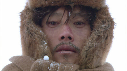 Watch Iris | Netflix