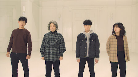 Demon Catchers | Site officiel de Netflix