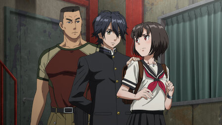 Watch A.I.C.O. | Netflix Official Site