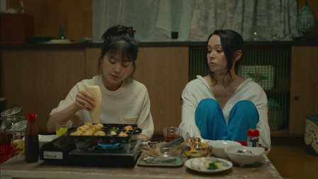 Me llamo Chihiro | Sitio oficial de Netflix