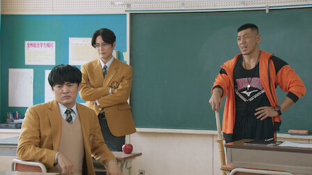 Watch Last One Standing | Netflix Official Site