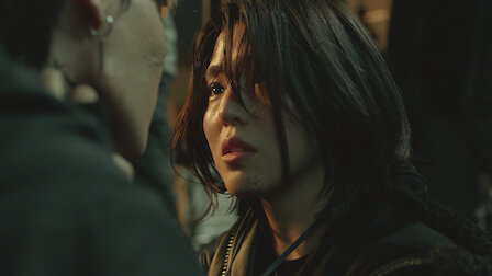 Watch My Name | Netflix Official Site