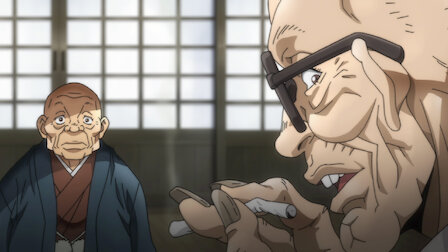 BAKI | Sitio oficial de Netflix