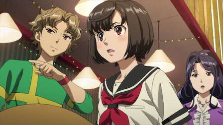 Watch A.I.C.O. | Netflix Official Site