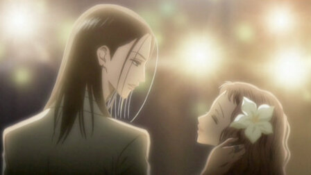 Watch NANA | Netflix