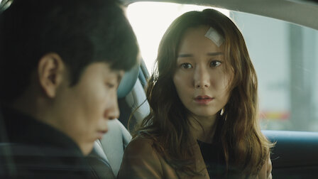 Watch The Lies Within | Netflix Official Site