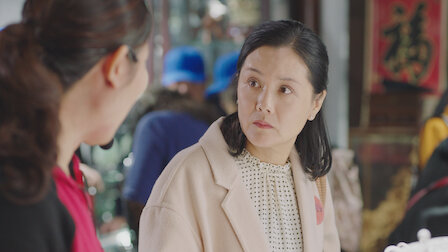 Watch The Rational Life | Netflix Official Site