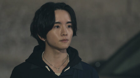 Watch Invisible | Netflix