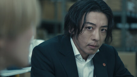 Watch Invisible | Netflix