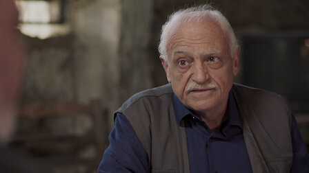 Watch Al Hayba | Netflix