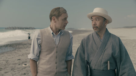 Watch Tokyo Trial | Netflix