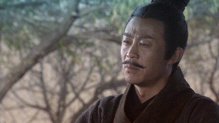 Watch Qin Empire: Alliance | Netflix