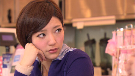 Watch Inborn Pair | Netflix