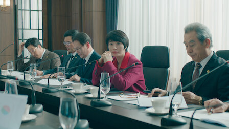 Watch Hyena | Netflix Official Site