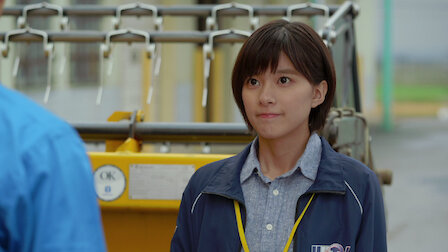 Watch Stay Tuned! | Netflix