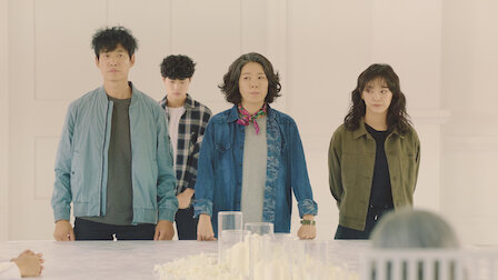 Demon Catchers | Site officiel de Netflix