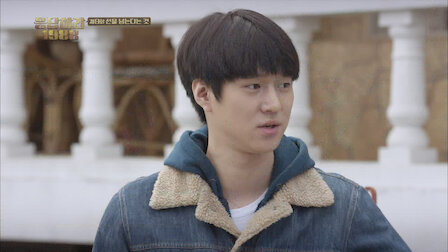 Watch Reply 1988 | Netflix