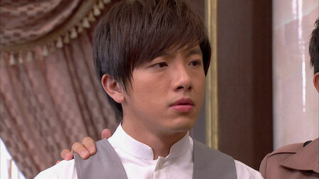 Watch Inborn Pair | Netflix