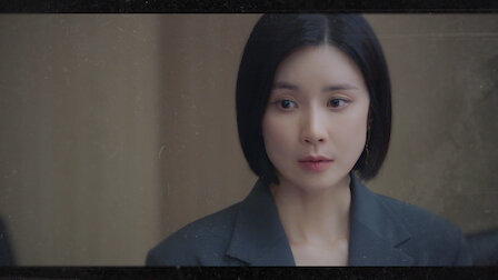 Watch Agency | Netflix