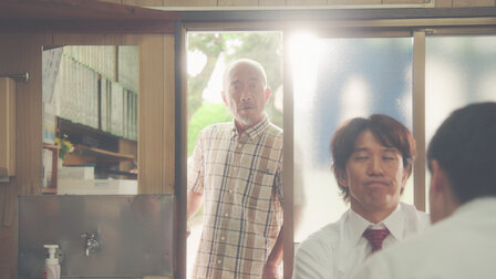 Watch Samurai Gourmet | Netflix Official Site