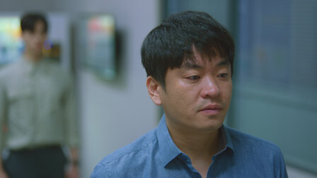 Watch Forecasting Love and Weather | Netflix Official Site