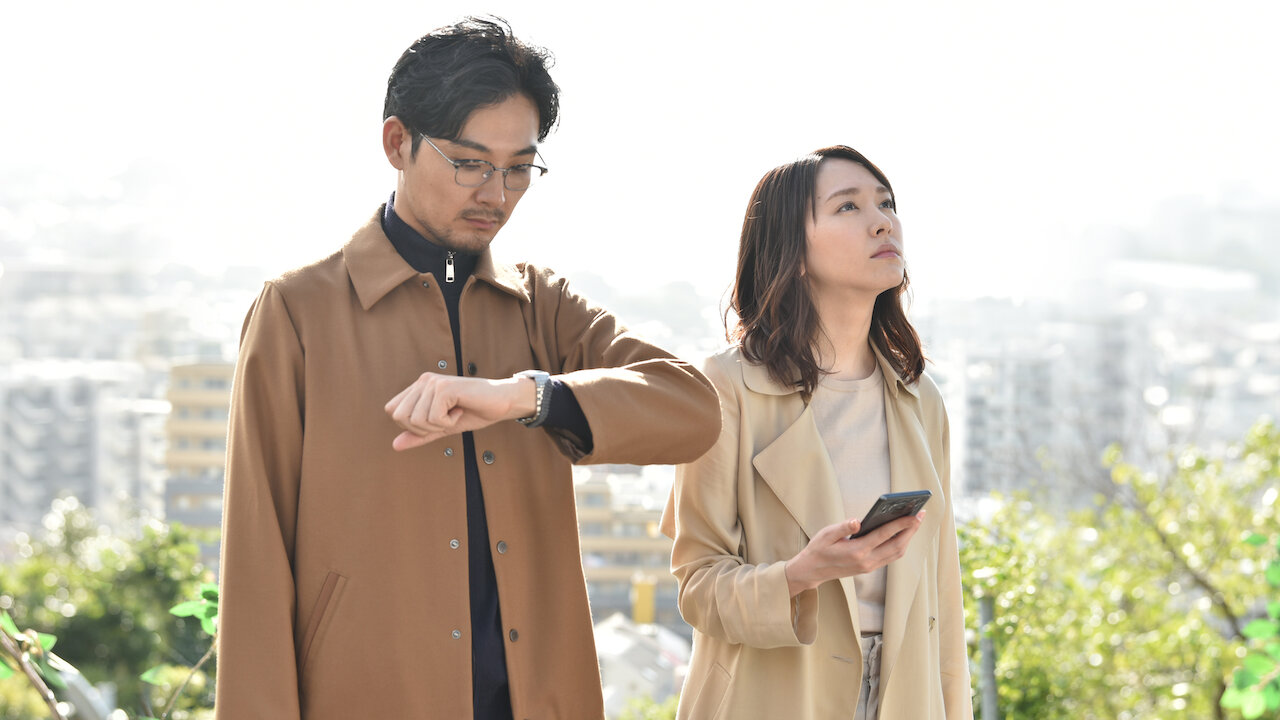 Watch Weakest Beast | Netflix