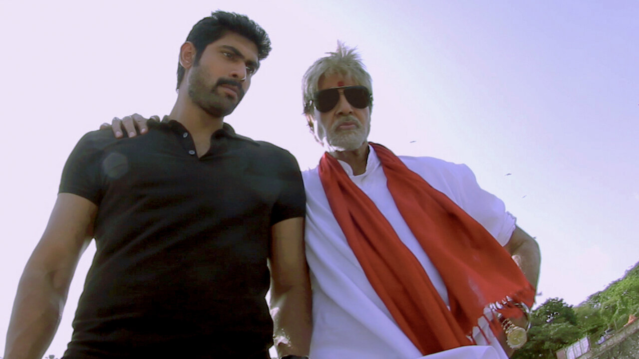 Watch Department | Netflix