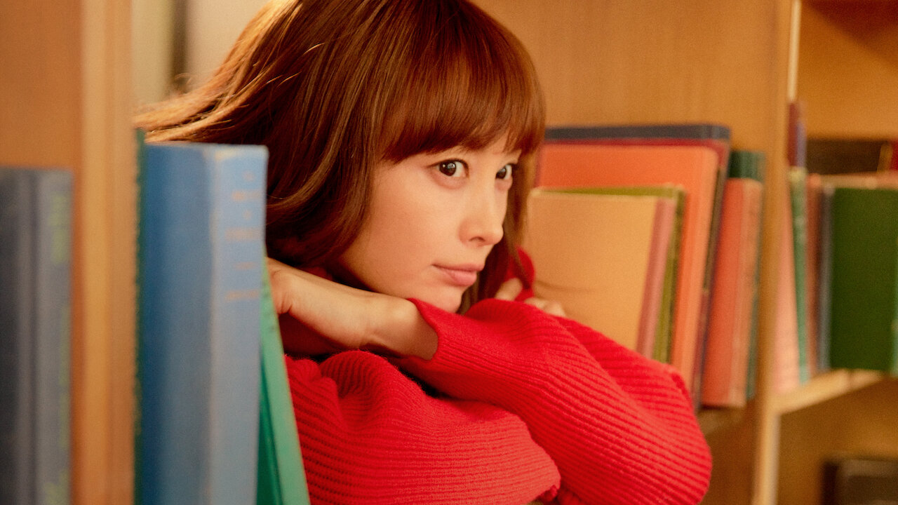 Romance Is a Bonus Book | Site oficial da Netflix