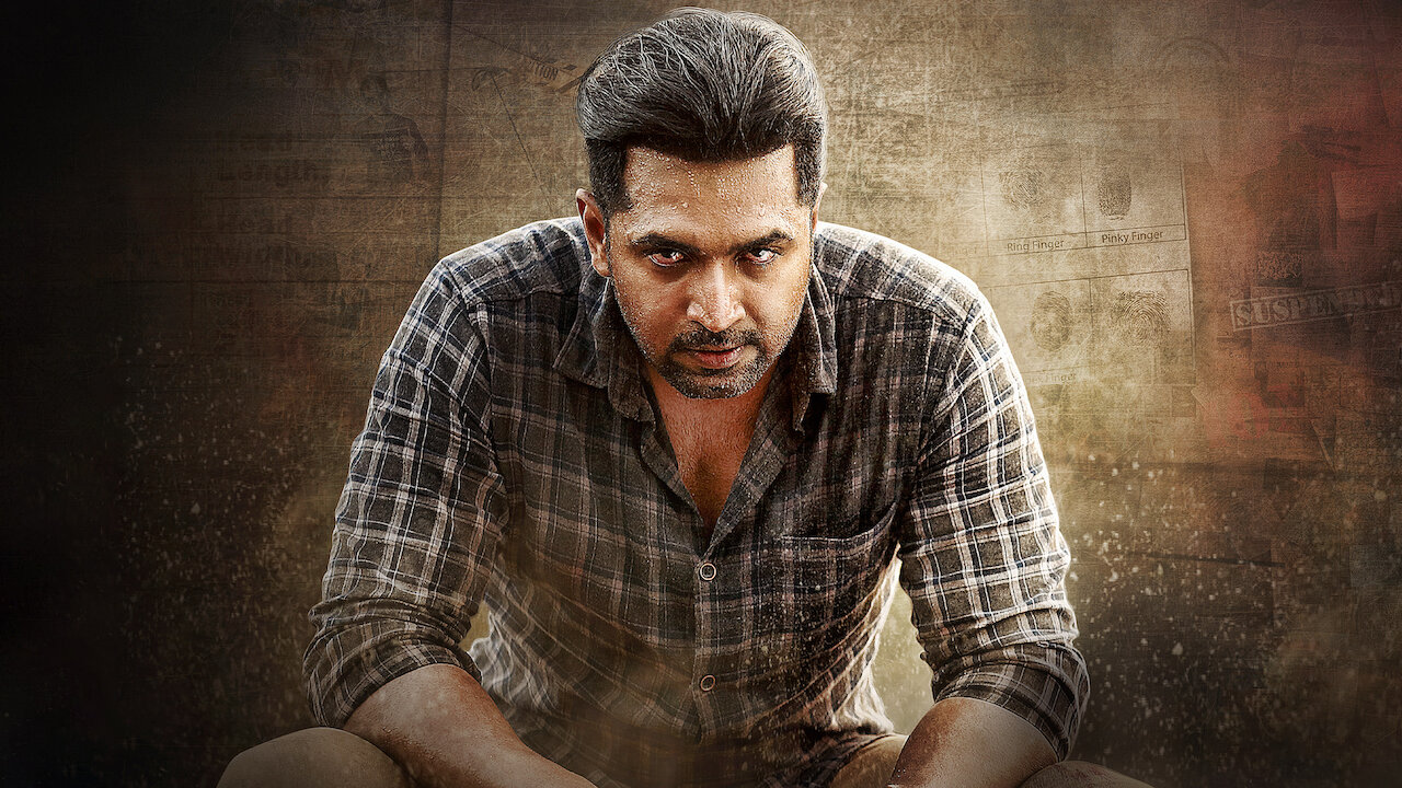 Watch Sinam | Netflix