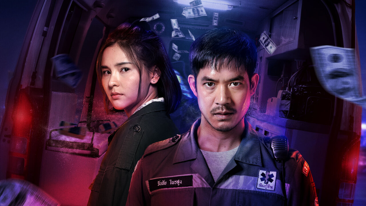 Watch Bangkok Breaking | Netflix Official Site