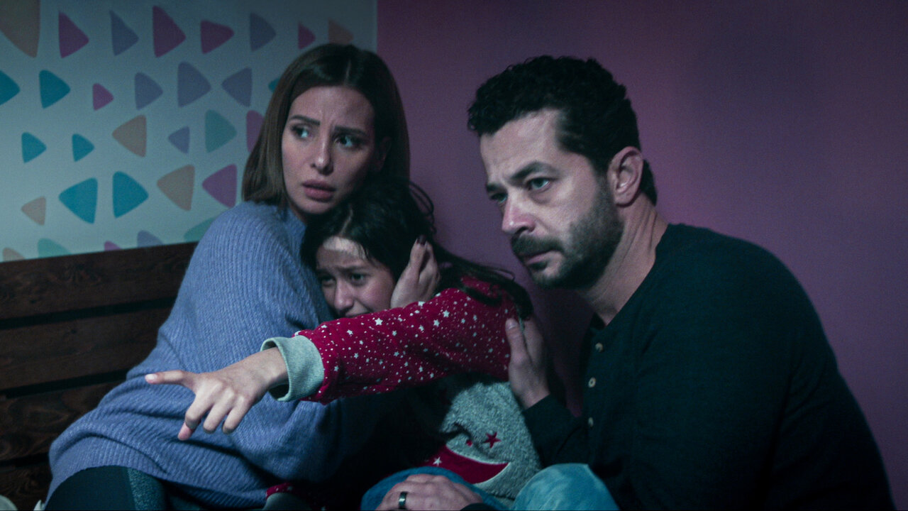 Watch Ammar | Netflix