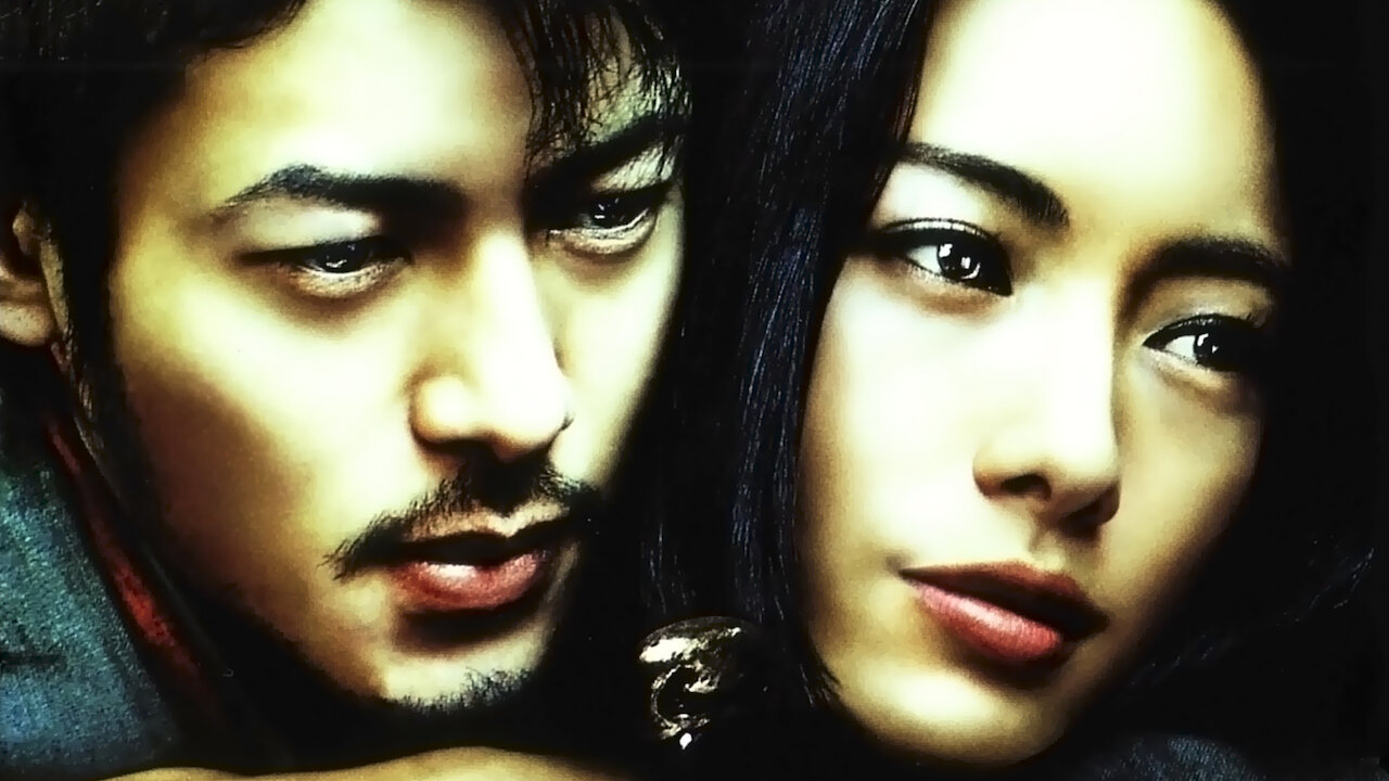 Visionnez Shinobi: Heart Under Blade | Netflix