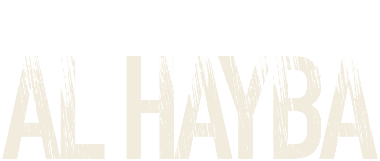 Watch Al Hayba | Netflix